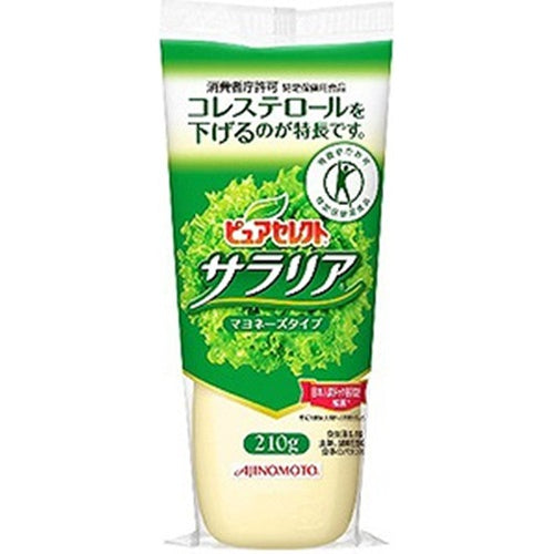 味の素 サラリア 210g×20 – おまとめ マーケット